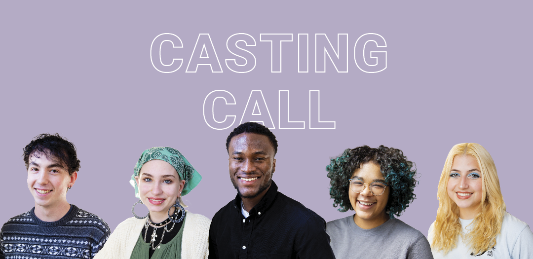 Casting Call | Cornell College | Mount Vernon, Iowa